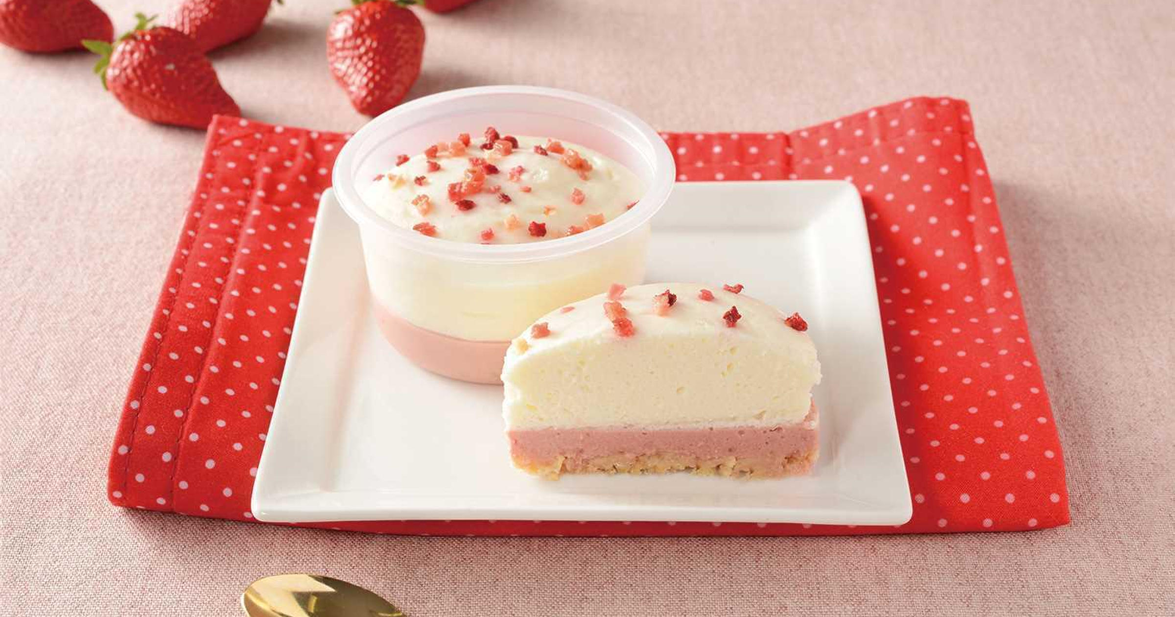 【ローソン】いちごスイーツ・お菓子など20品を新発売！いちごスイーツ専門店「ICHIBIKO」監修品が15品も♪ - トクバイニュース